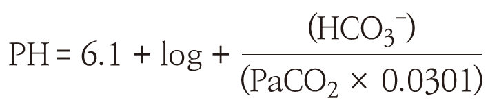 산-염기 장애의 접근 - Metamedic