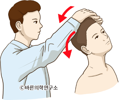 경추 신경병증(Cervical radiculopathy) - Metamedic