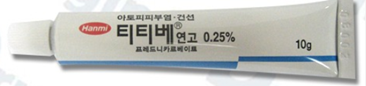 [실전처방] 국소 스테로이드(Topical corticosteroid) - Metamedic
