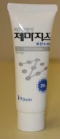 [실전처방] 국소 스테로이드(Topical corticosteroid) - Metamedic