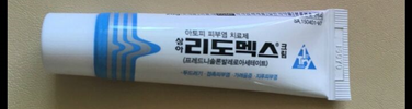 [실전처방] 국소 스테로이드(Topical corticosteroid) - Metamedic