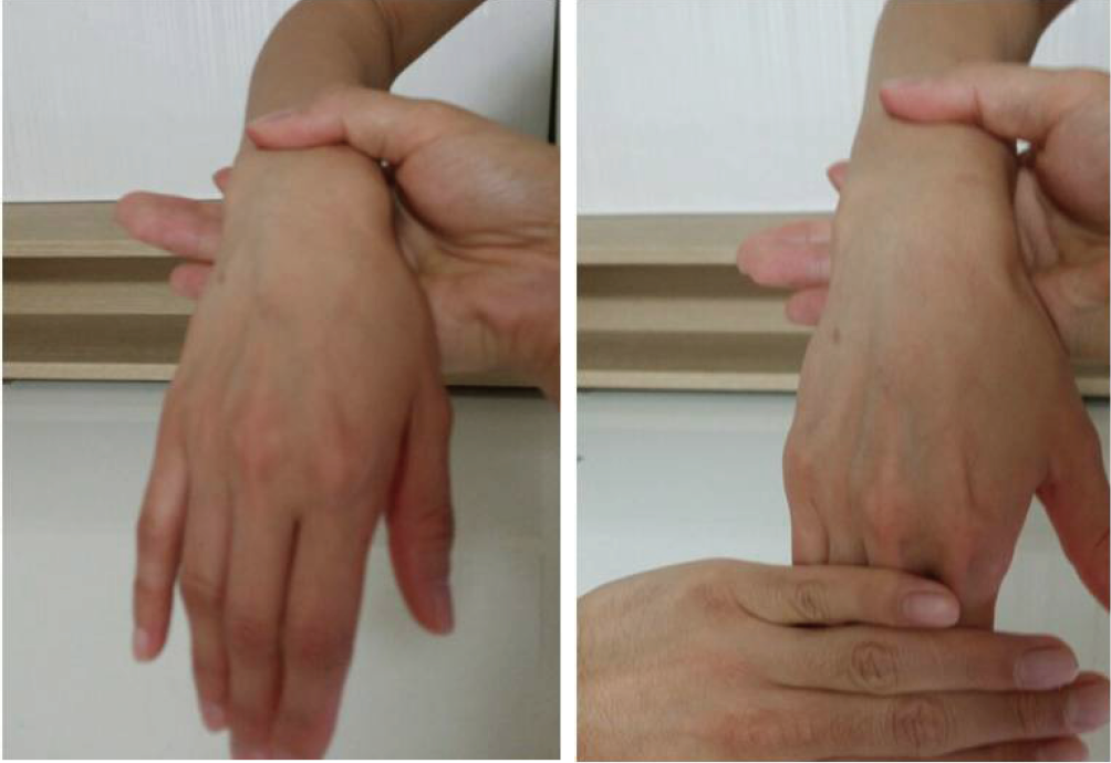 손목/손 통증(Wrist/Hand pain) - Metamedic