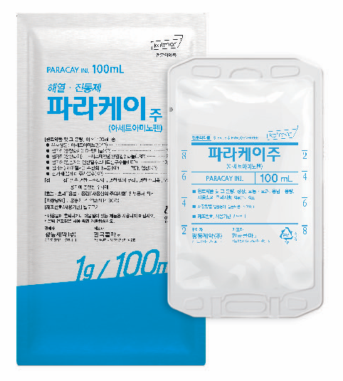 [실전진료] 발열(Fever): 급성 발열의 접근 - Metamedic