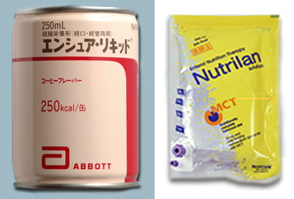 [실전진료] 체중감소(Weight loss) - Metamedic